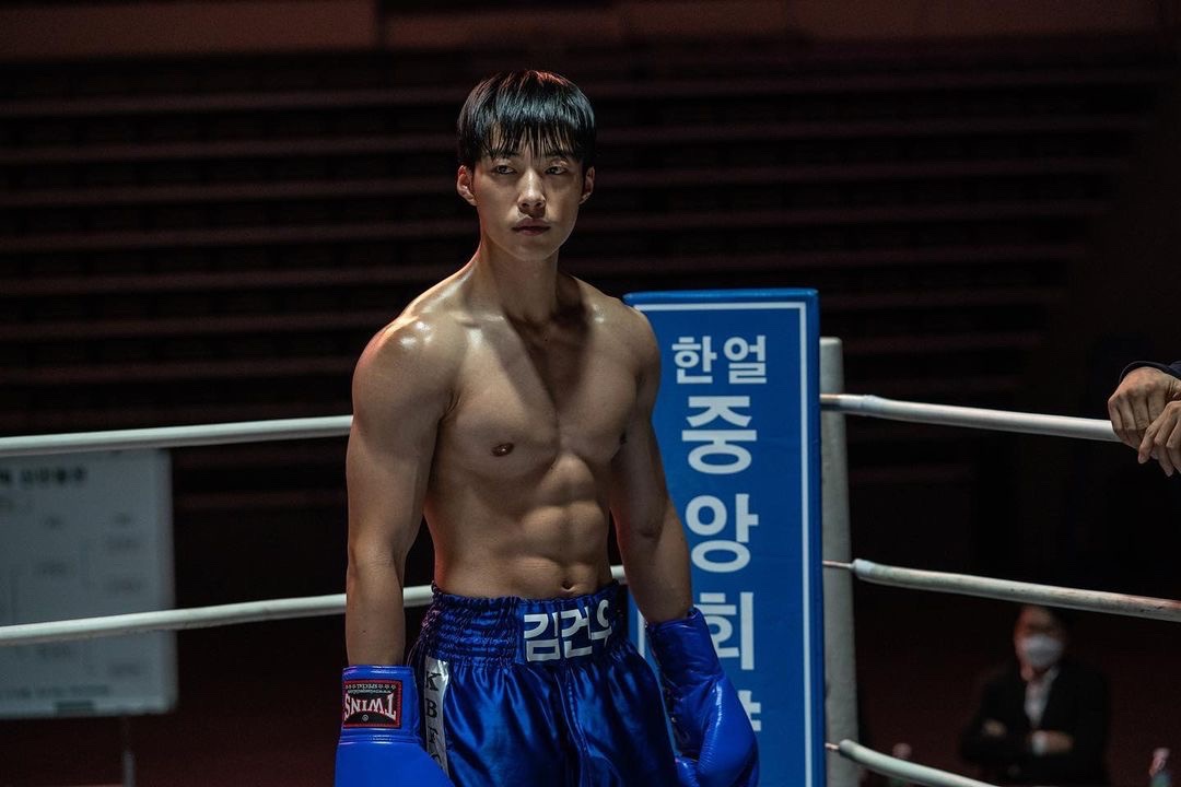 5 sự thật thú vị về nam diễn viên Woo Do Hwan | ELLE