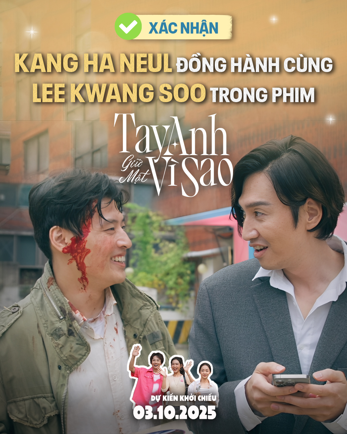 Kang Ha Neul xác nhận tham gia phim “Tay Anh Giữ Một Vì Sao" | ELLE