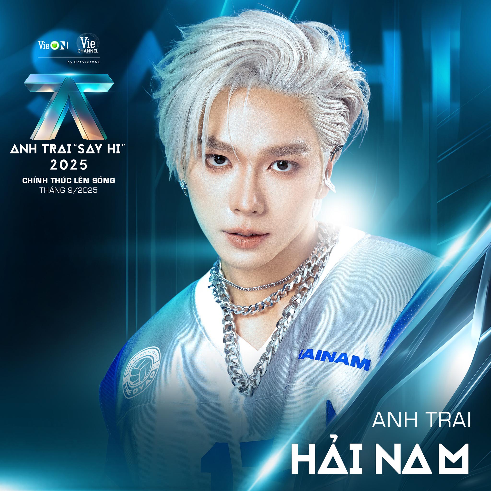 Khám phá profile 30 thí sinh “Anh Trai Say Hi” mùa 2 | ELLE