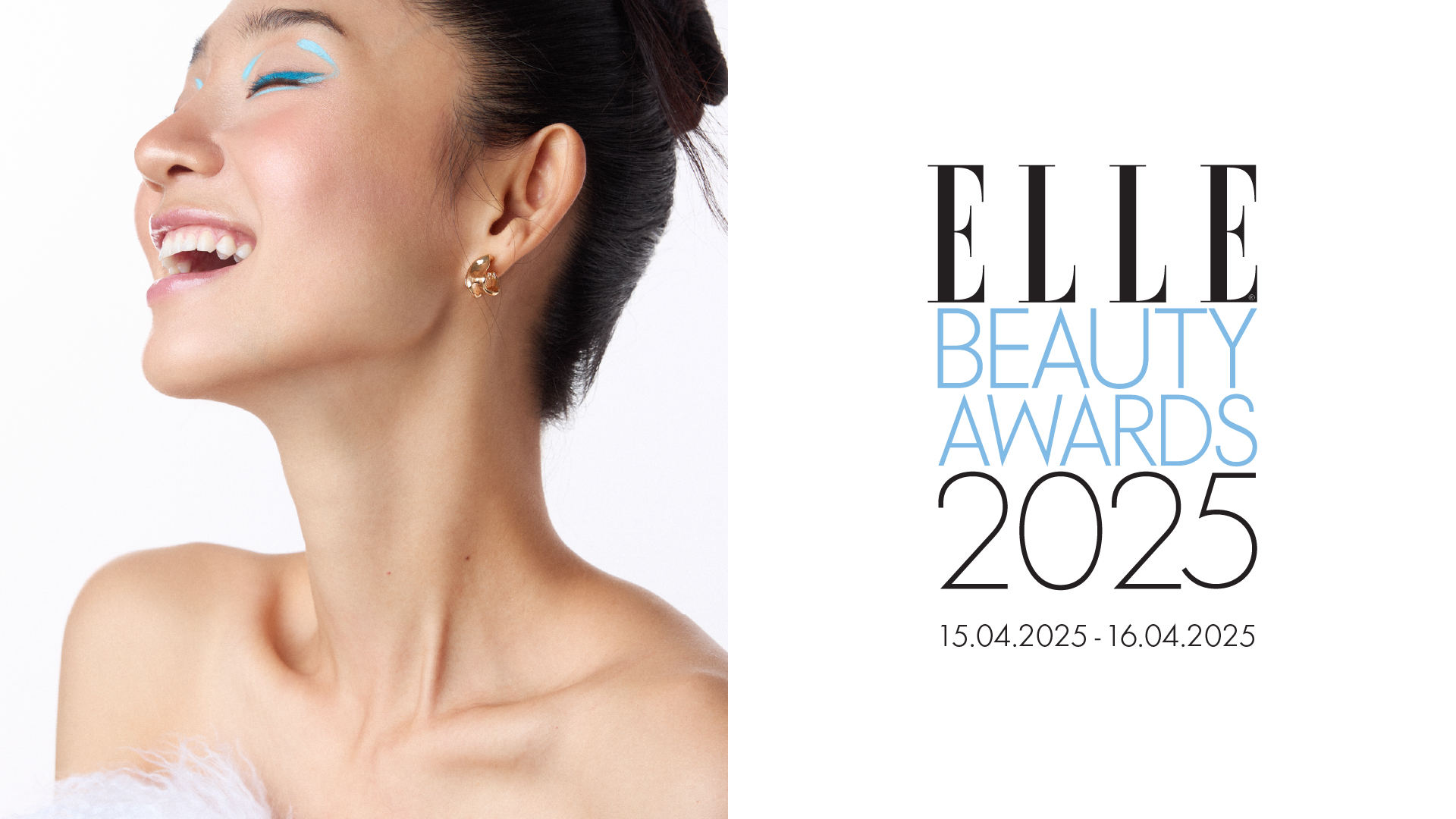 ELLE Beauty Awards 2025: Kỳ Quan Cảm Xúc | ELLE