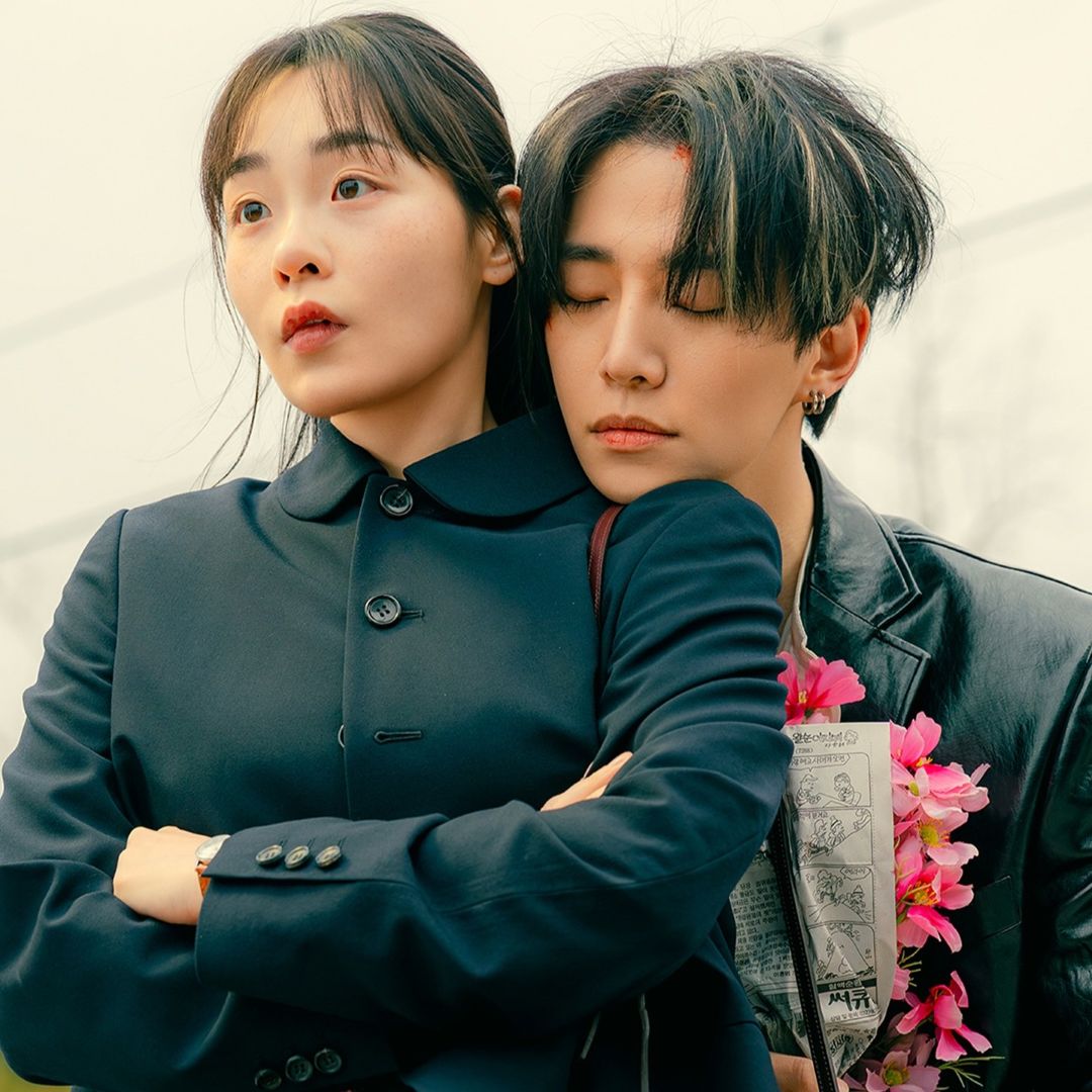 Học cách yêu làn da thật từ Kim Min Ha | ELLE