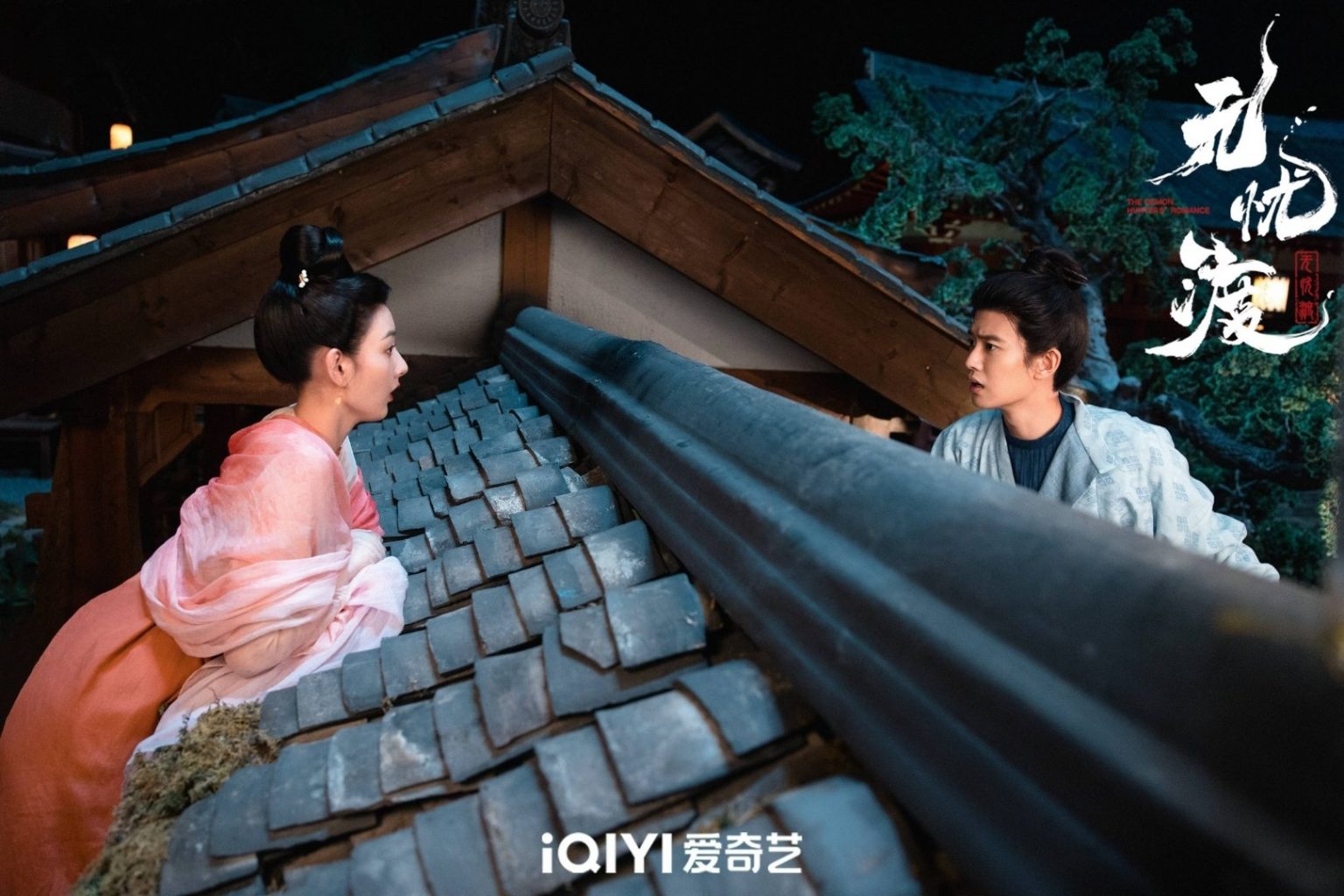 12 bộ phim nổi bật trong sự nghiệp của Nhậm Gia Luân | ELLE
