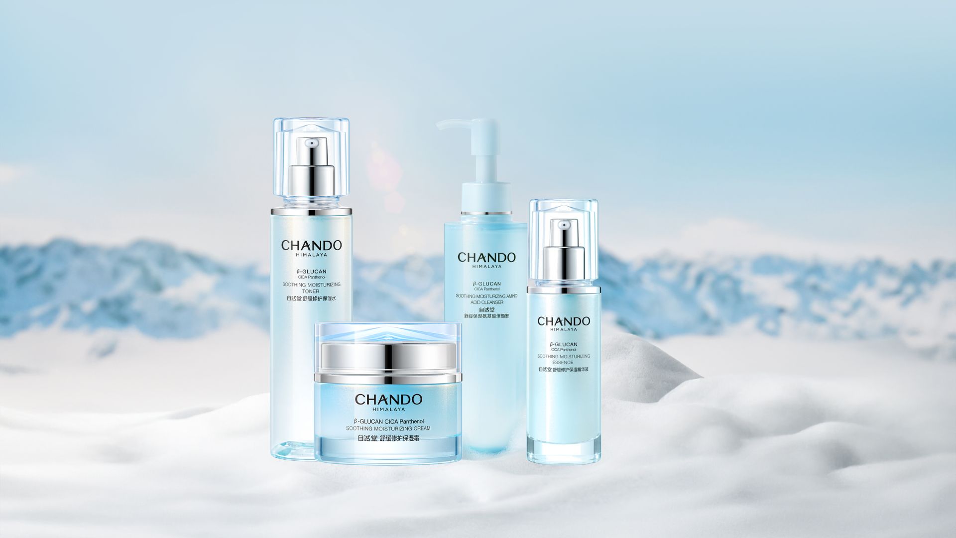 CHANDO Himalaya chạm vào vẻ đẹp nguyên bản | ELLE